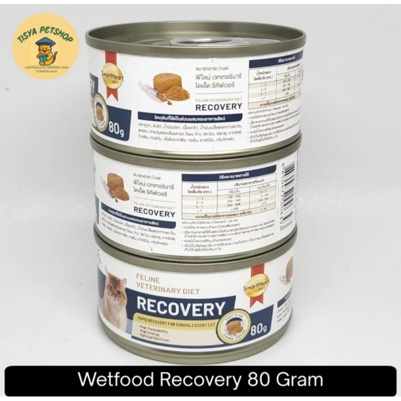 Jual Smartheart Recovery Makanan Kucing Cat 80 Gr WetFood | Shopee ...