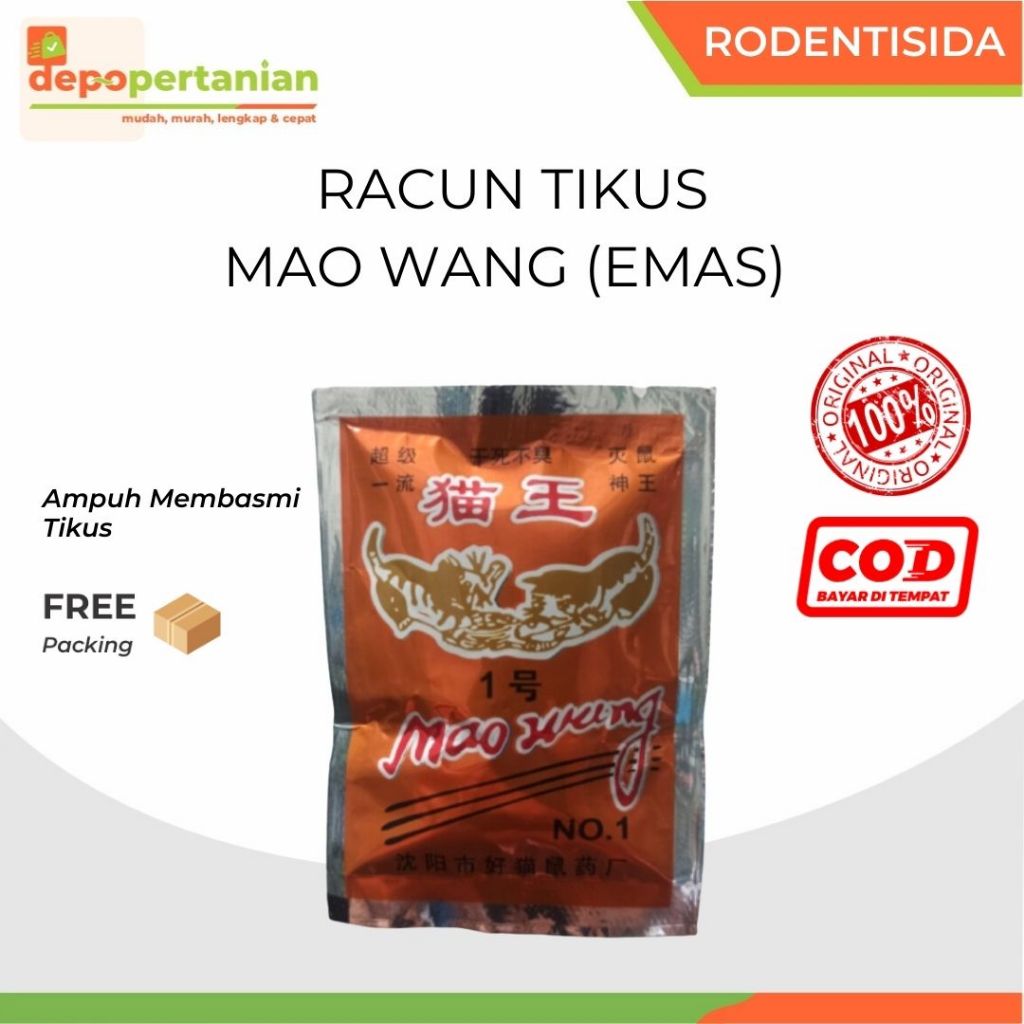 Jual Depo Pertanian - Racun Tikus Maowang Mao Wang Emas Original Ampuh ...