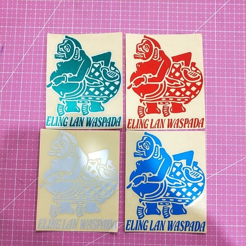 Jual STIKER CUTTING SEMAR | Shopee Indonesia