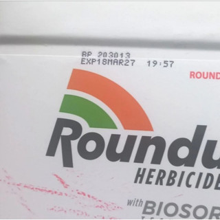 Jual Roundup Pembasmi Rumput 1 Liter / ROUNDUP BIOSORB 486SL / Racun ...