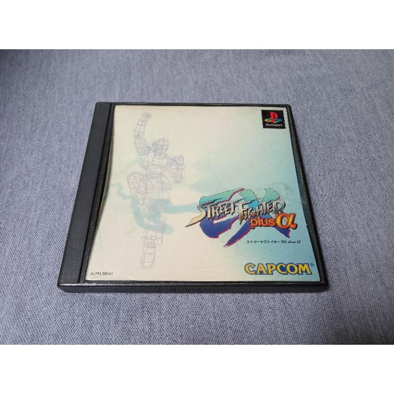 Jual Playstation PS1 CD Game Original STREET FIGHTER EX PLUS ALPHA (Fat ...