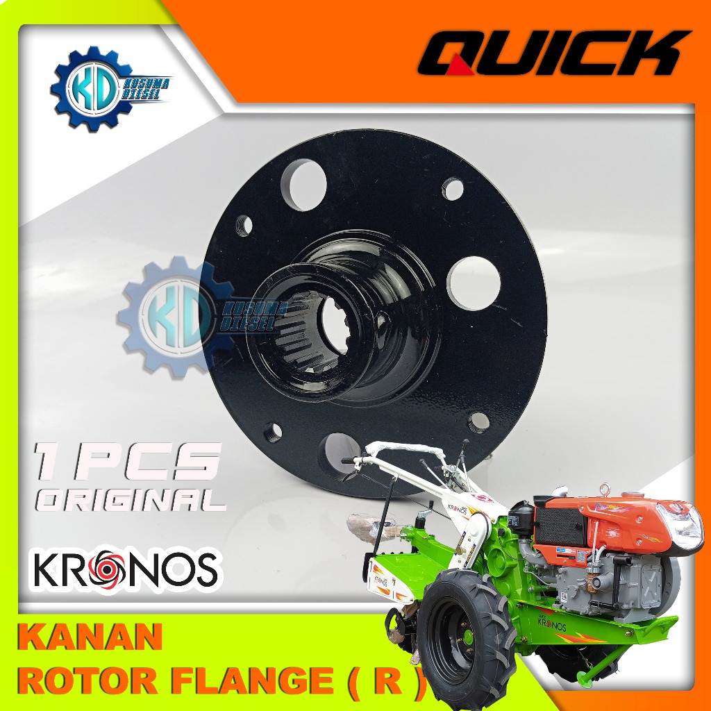 Jual ROTOR FLANGE ( R ) SUB ASSY - PLENDES - DUDUKAN ROTARY -KROOS ...