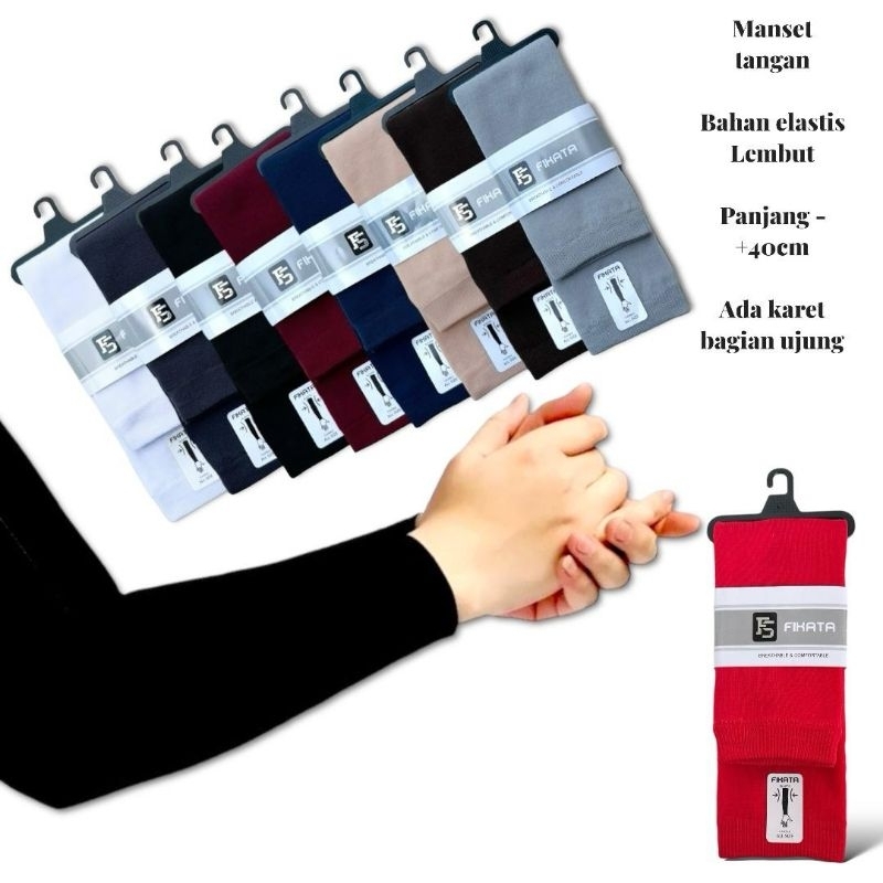 Jual MANSET TANGAN/manset tangan polos berkualitas | Shopee Indonesia
