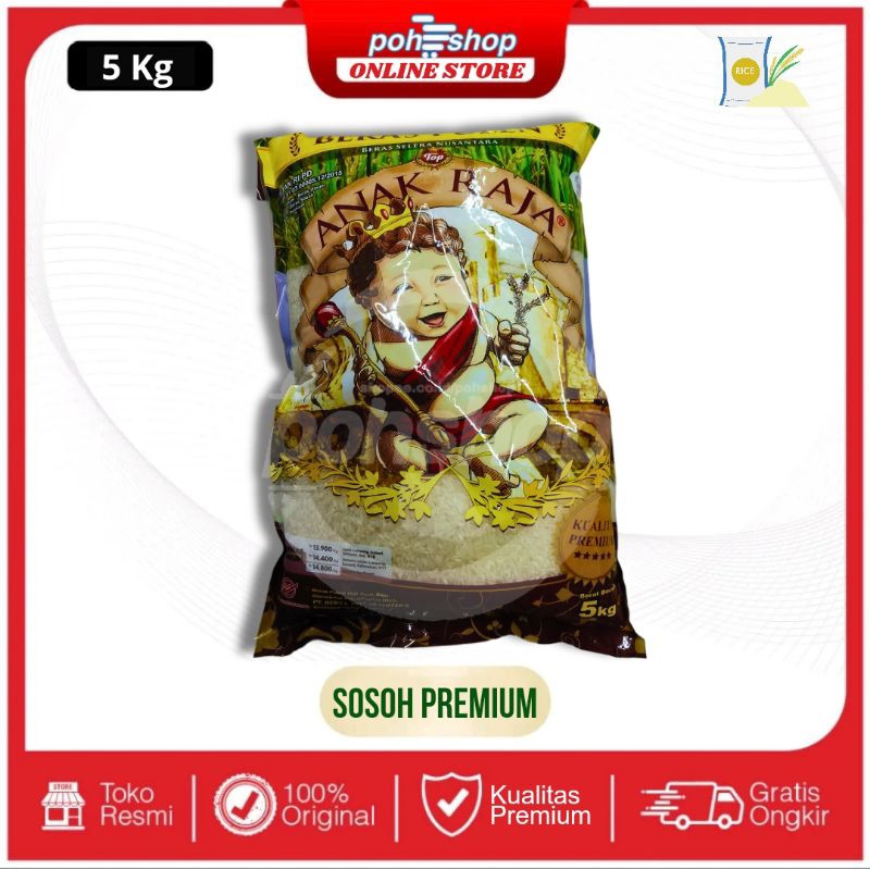 Jual Beras Anak Raja 5 kg | Shopee Indonesia