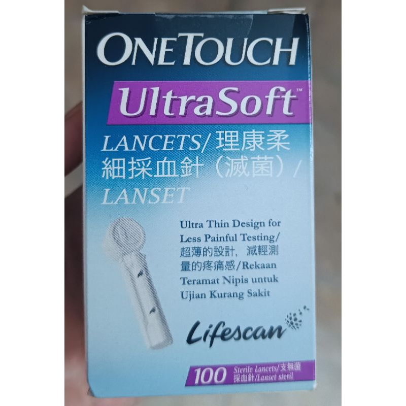 Jual LANCET ONE TOUCH ULTRA ISI 100 | Shopee Indonesia