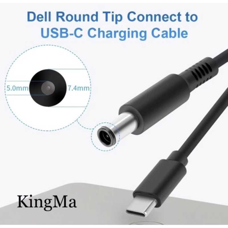 Jual KingMa 1.8m Kabel Charger Dell 7450 USB Type C for Laptop NoteBook ...