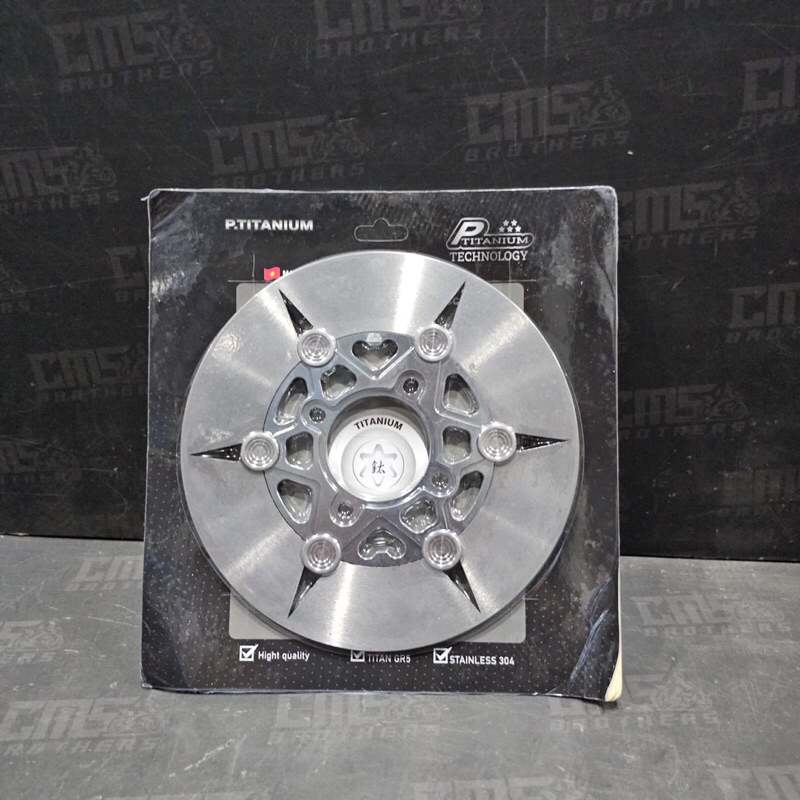 Jual Disc Brake Piringan Cakram P Titanium 260mm Original Vietnam ...