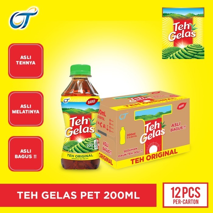 Jual teh gelas gemoyy 200 ml 1 dus isi 12 botol/ Teh gelas botol 200 ml ...