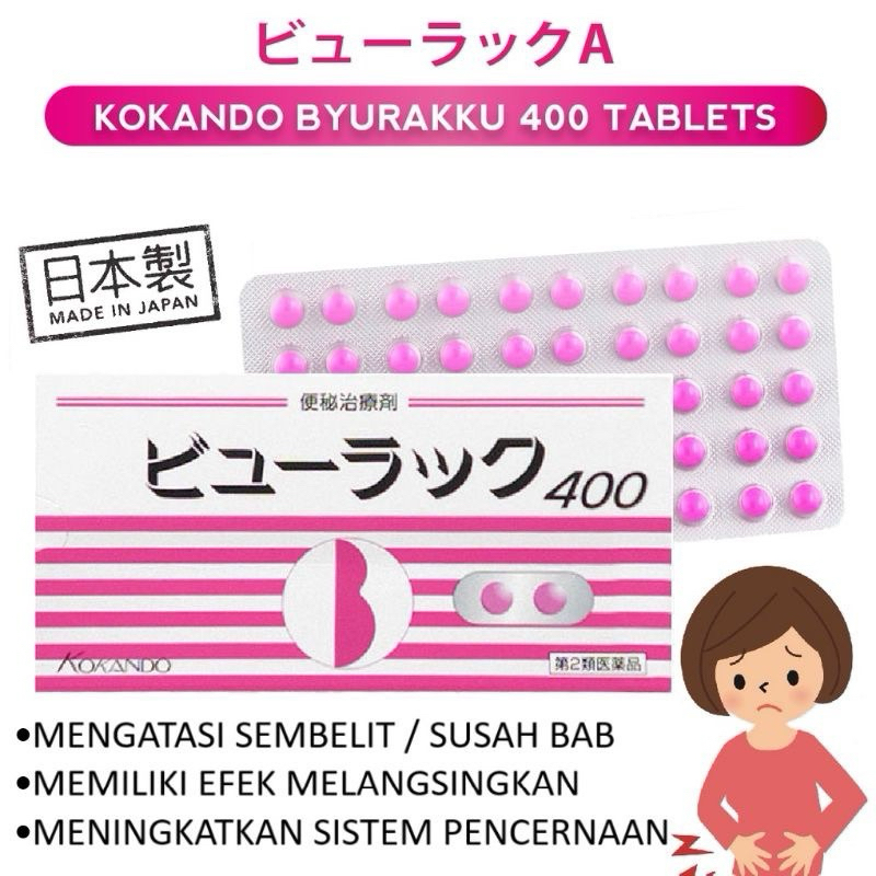 Jual Kokando BYURAKKU Anti Sembelit isi 400 tablet Original Jepang ...