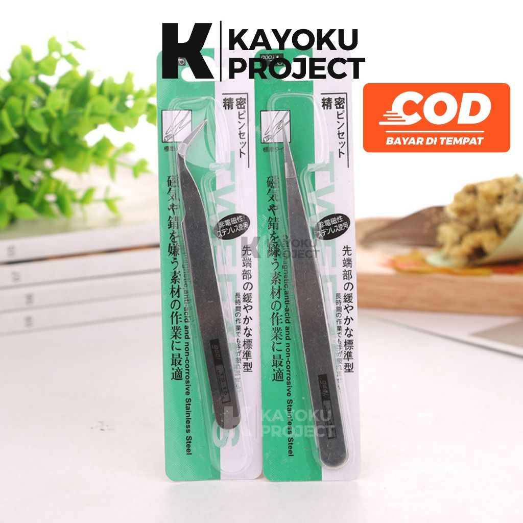 Jual Pinset Lurus GOOI TS 11 / Pinset Tweezers Bengkok dan Lurus ...