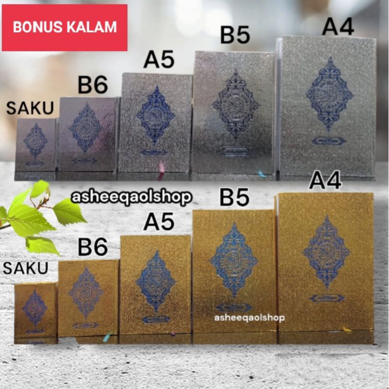 Jual Alquran Al Imran Cover Emas dan Perak Mushaf Wakaf | Shopee Indonesia
