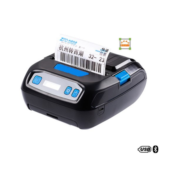 Jual Printer Barcode Thermal EPPOS EP805 [Dual Mode] Cetak Struk Dan Resi Pengiriman | Shopee ...