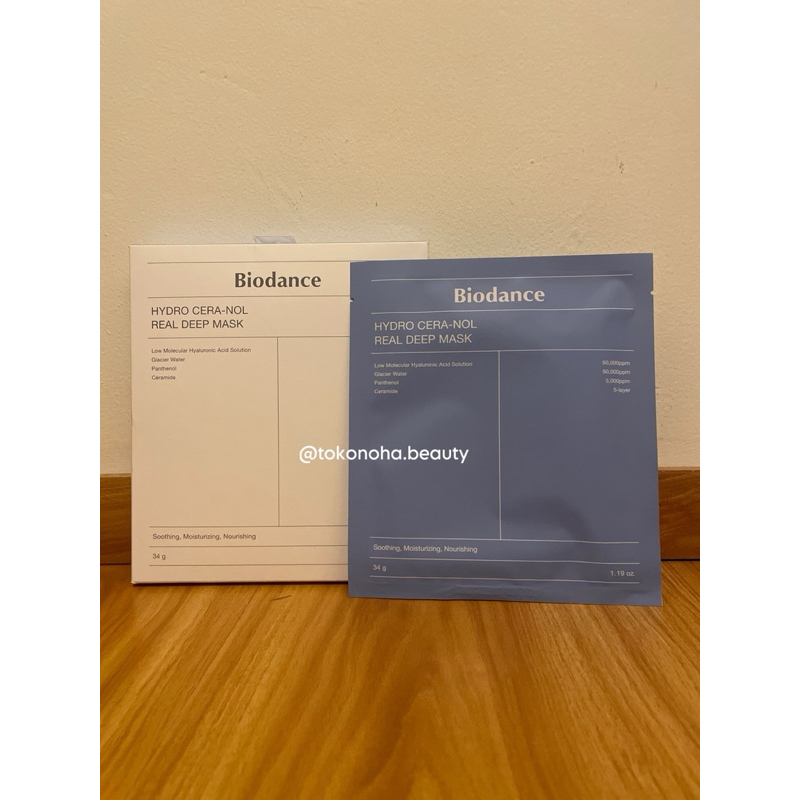 Jual [ READY STOCK ] Biodance Hydro Ceranol Ceramide Real Deep Mask ...