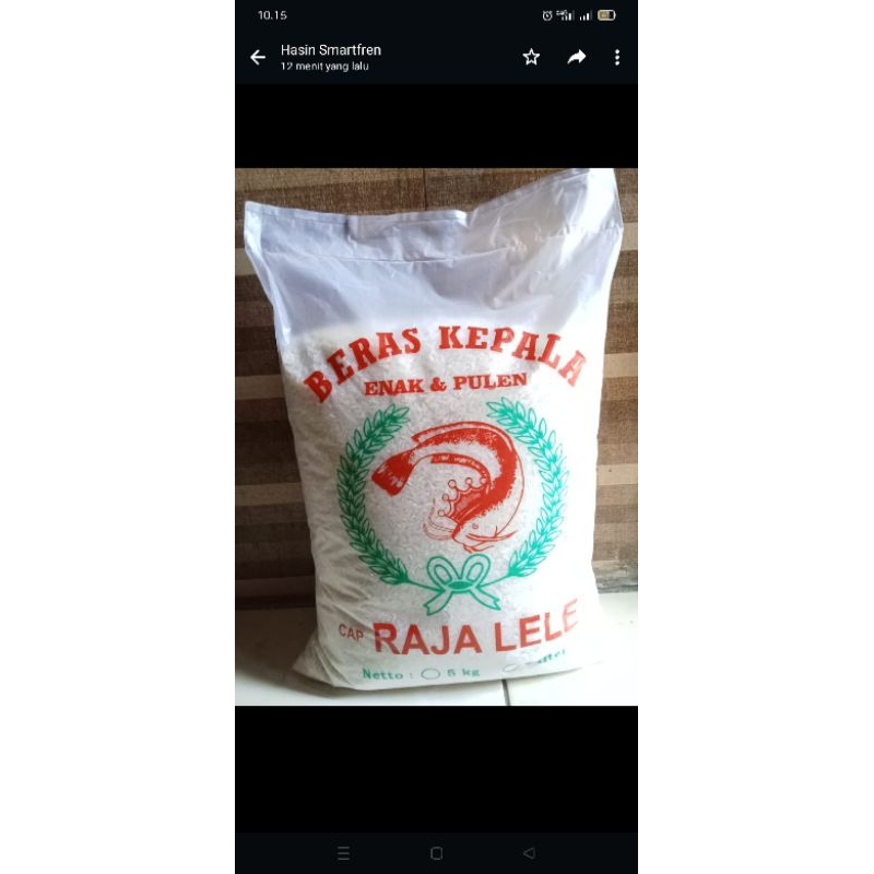 Jual Beras cap lele plastik 5kg/surabaya | Shopee Indonesia