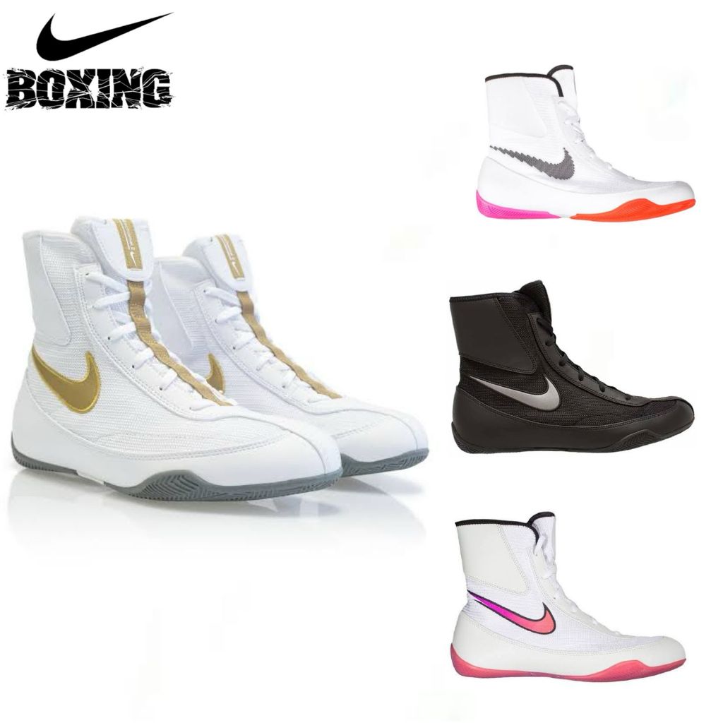 Jual Nike Boxing shoes Machomai 2 / sepatu tinju boxing nike machomai 2 ...