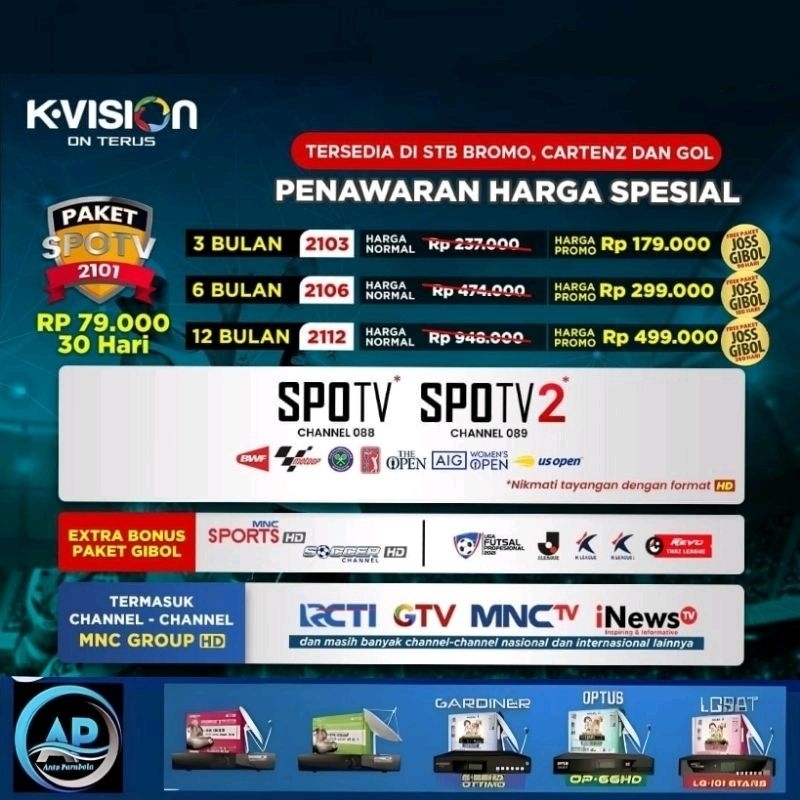 Jual paket spotv voucer kvision 3bulan | Shopee Indonesia