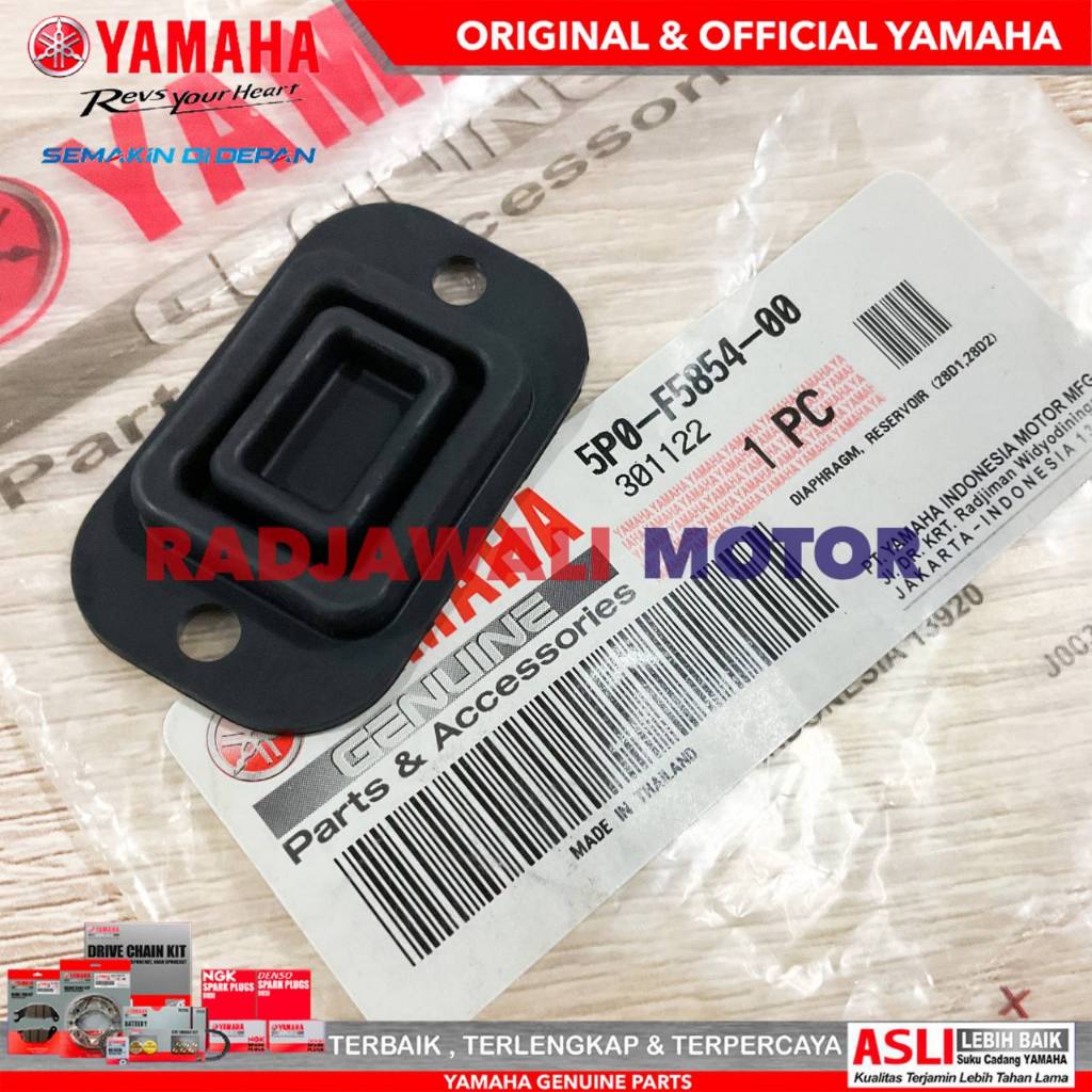 Jual KARET TUTUP MASTER REM MIO NEW , FINO, MIO SOUL, XEON , MIO J ...