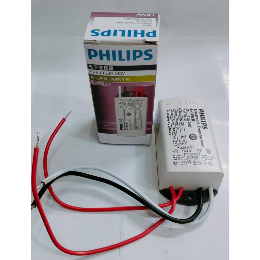 Jual Electronic Transformer ET-E 10 PHILIPS 220-240v 10WATT TRAFO ...