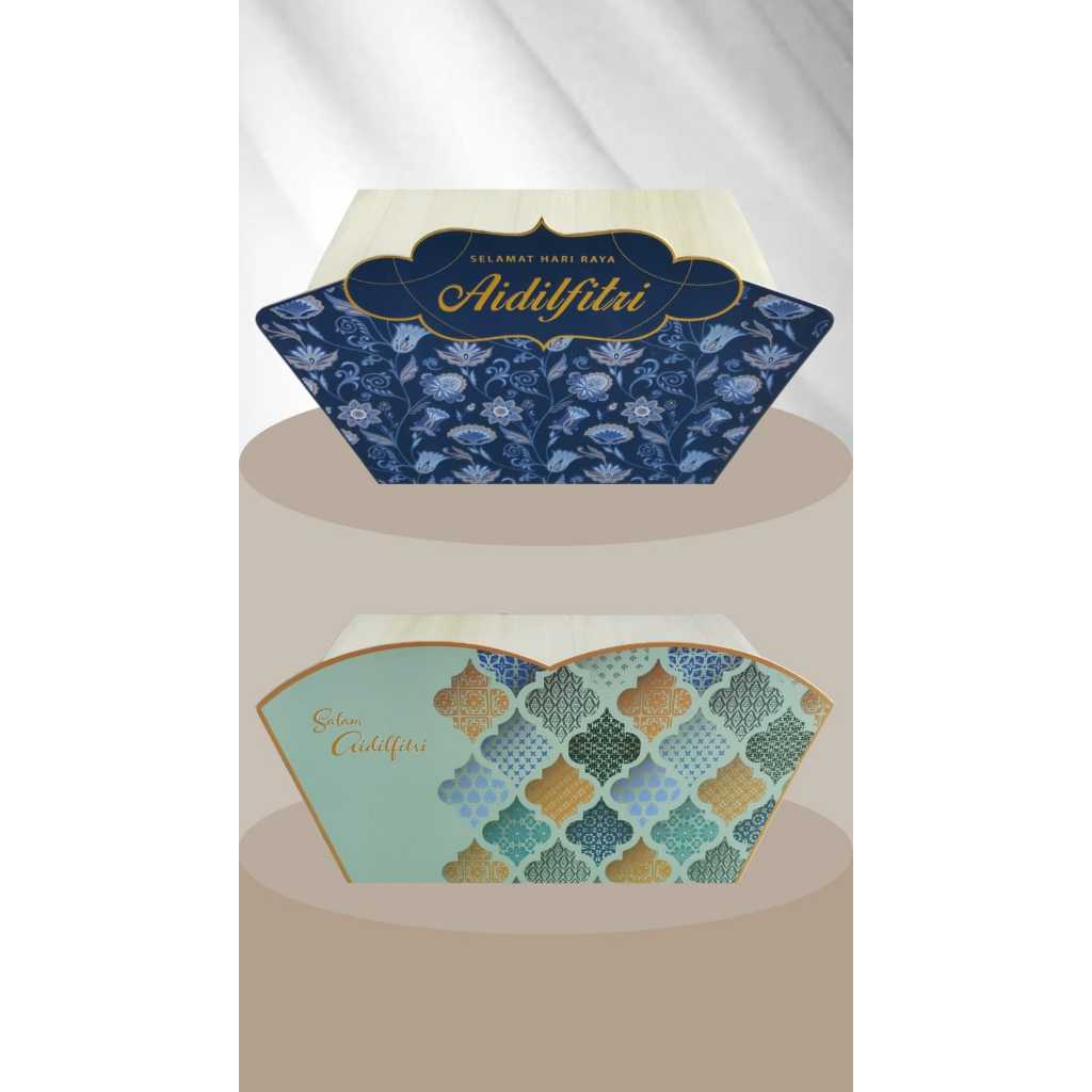 Jual Hamper Base Box Lebaran (L) | Shopee Indonesia