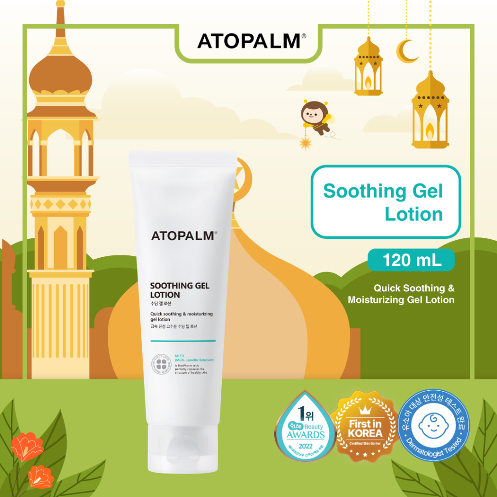 Jual ATOPALM Soothing Gel Lotion - Lotion yang menenangkan memberikan ...