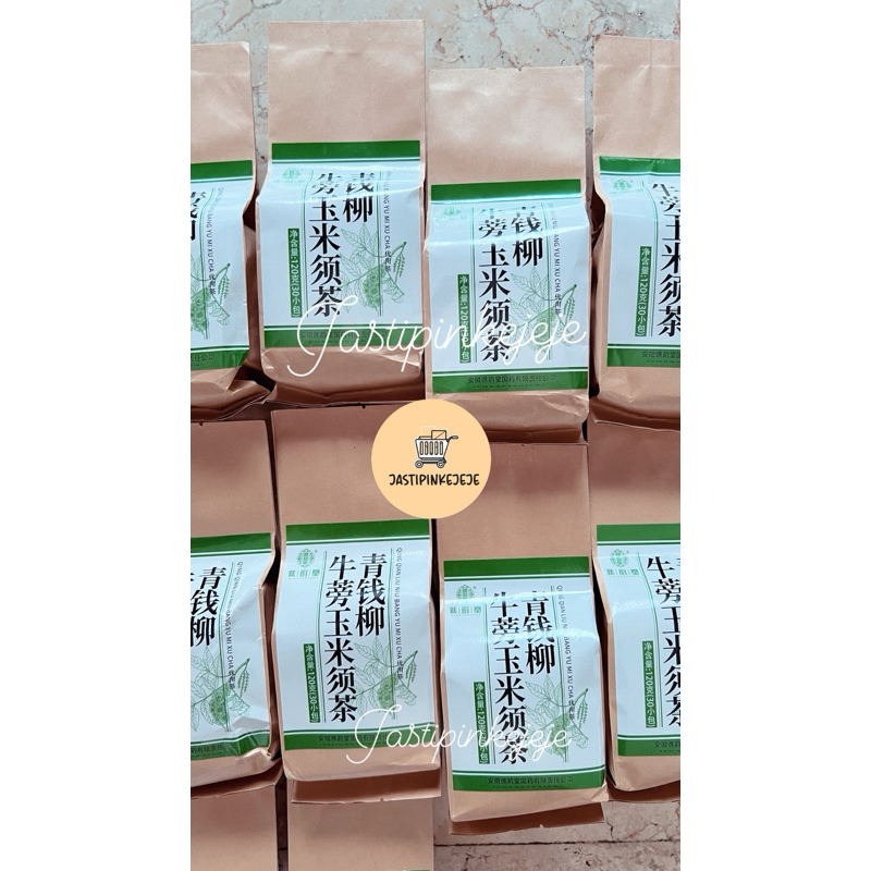 Jual teh body detox ORIGINAL 100% detox tea CHENG WOH PENANG bagus ...
