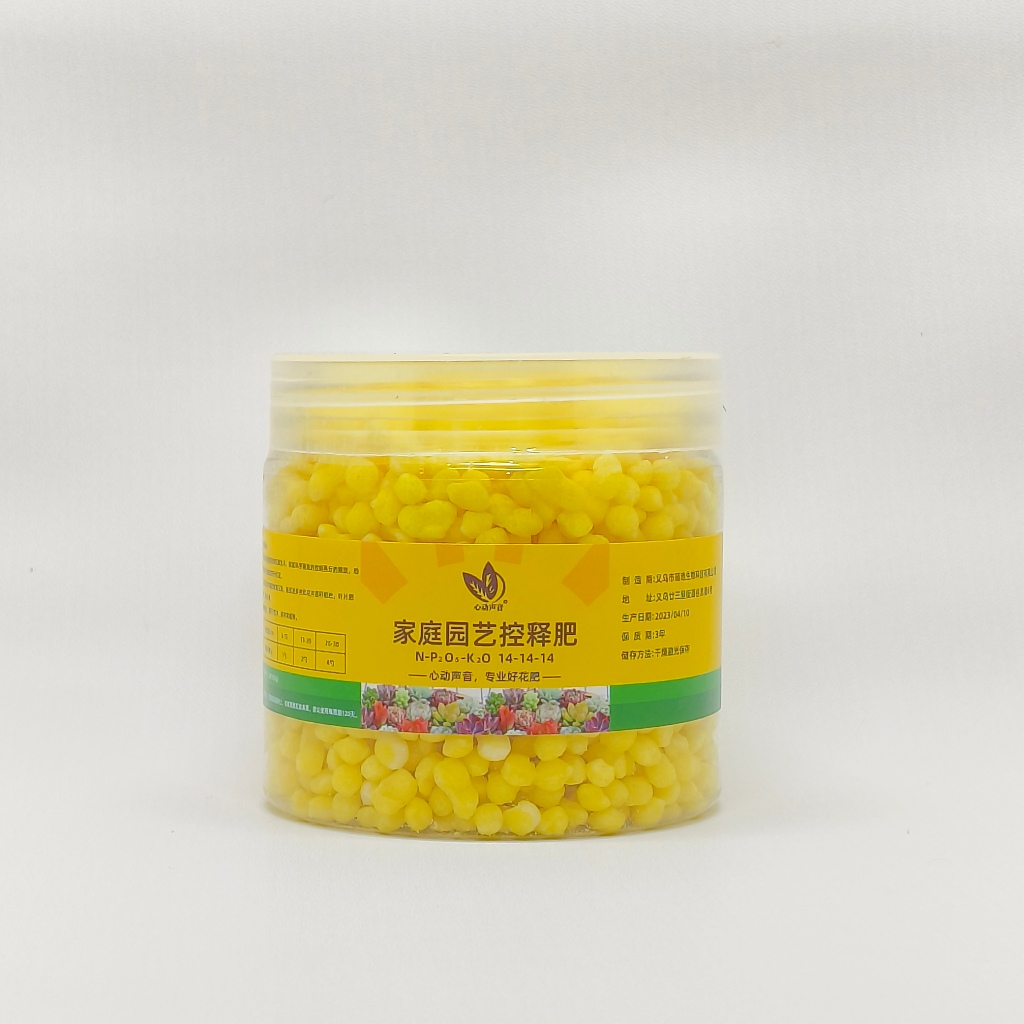 Jual Pupuk npk 141414 yellow import kemasan pabrik 200gr dengan ...