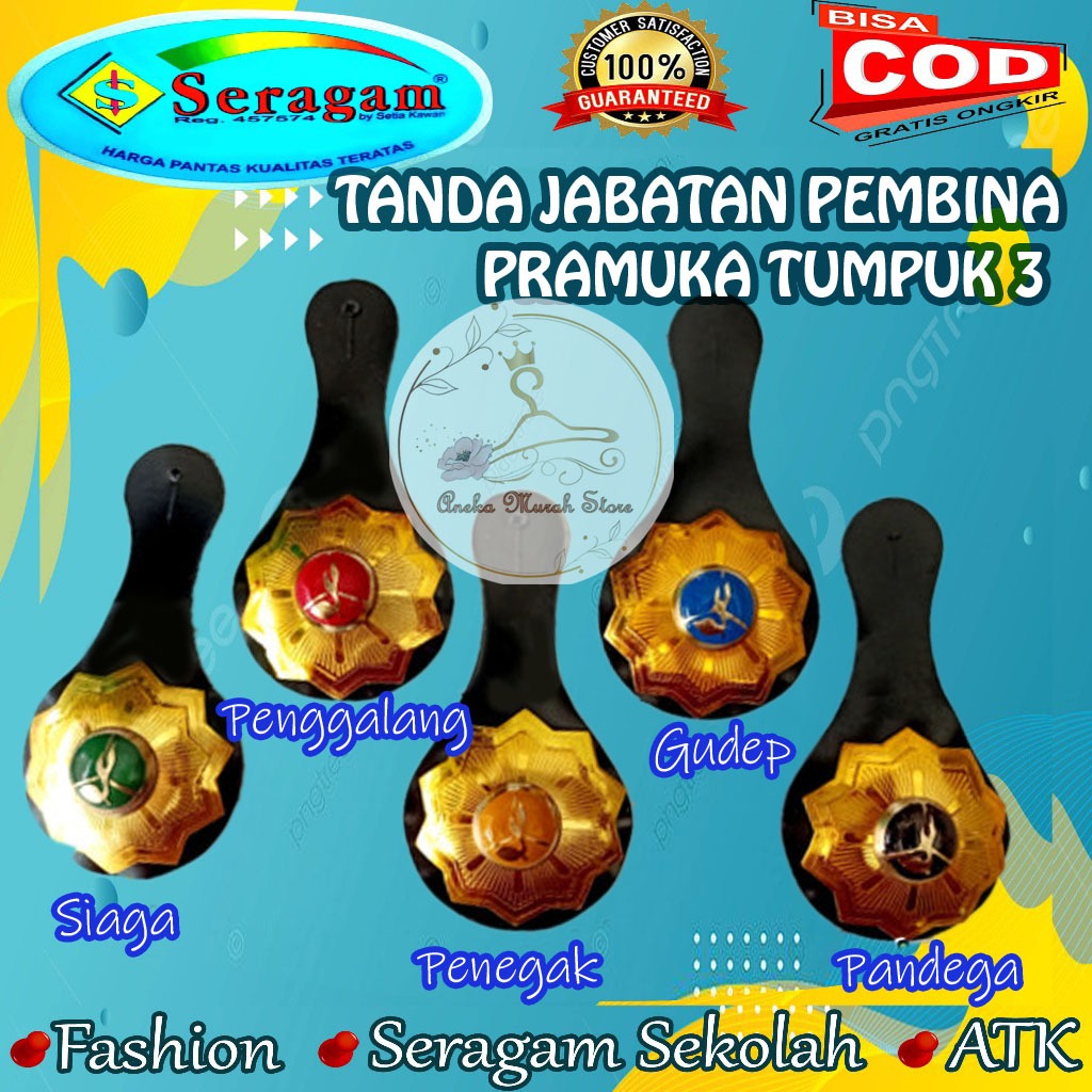 Jual Tanda Jabatan Pramuka Pembina Tumpuk 3 Tanjab Pembina Tanda ...