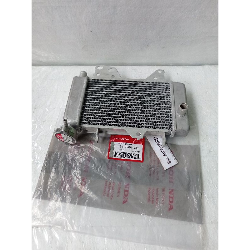 Jual RADIATOR ASSY HONDA SONIC 150 NEW LED SUPRA GTR 150 KODE-K56 ...