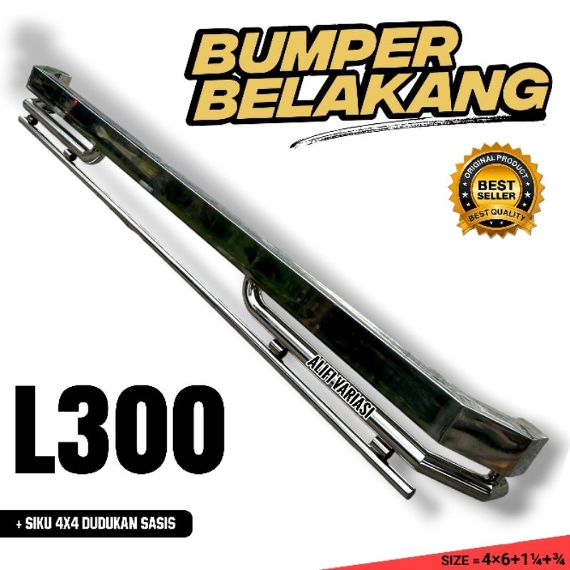 Jual Bamper Bemper Bumper Belakang Mobil L300 | Shopee Indonesia