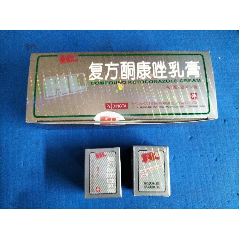 Jual Salep KL. Salep Gatal Ampuh. Salep Eksim. Salep Jamur. Salep ...