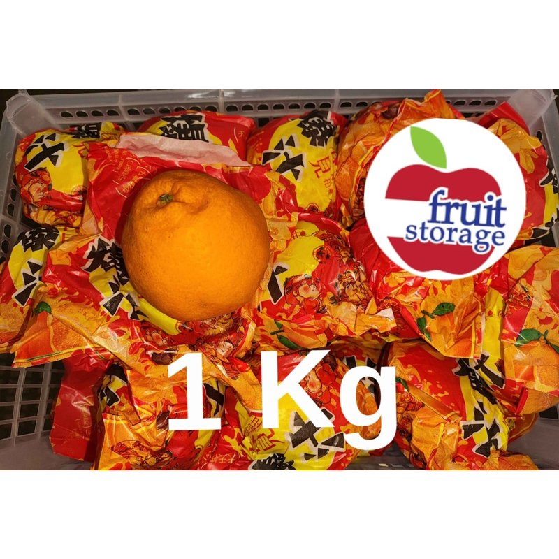 Jual Jeruk Dekopon Papagan Sumo Chunjian Ponkam Premium Giftpack Gift ...