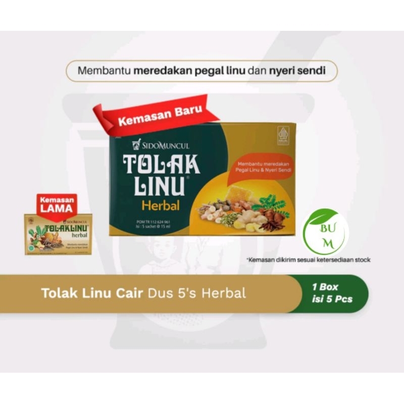 Jual Tolak Linu herbal isi 5 sachet @ 15 ml Sido Muncul | Shopee Indonesia