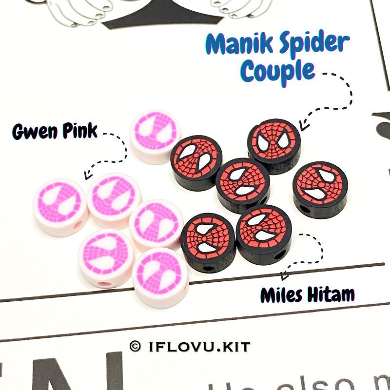 Jual Manik Manik Spiderman Couple Pasangan Unik Miles and Gwen | Shopee ...