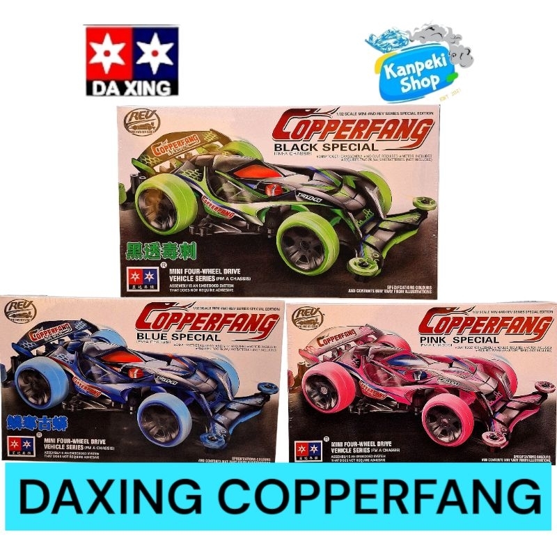 Jual rep tamiya mini 4wd merek daxing copperfang fma chassis series ...