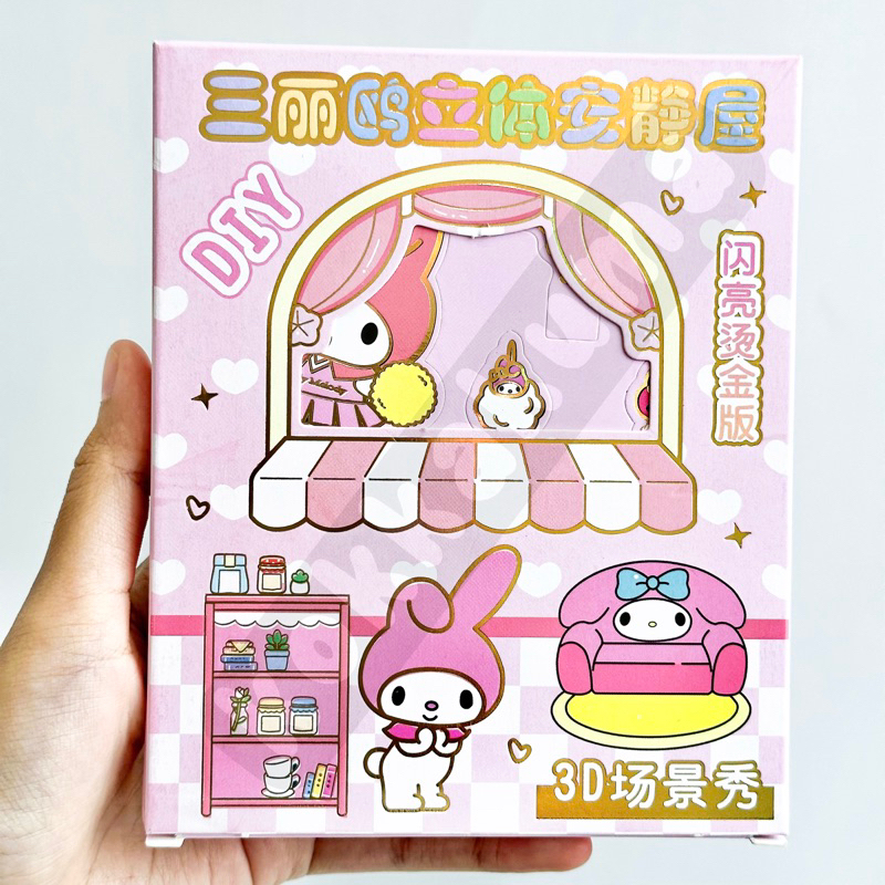 Jual ( KKM ) SANRIO DIY BUSY BOOK Set Bongkar Pasang Merangkai Rumah ...