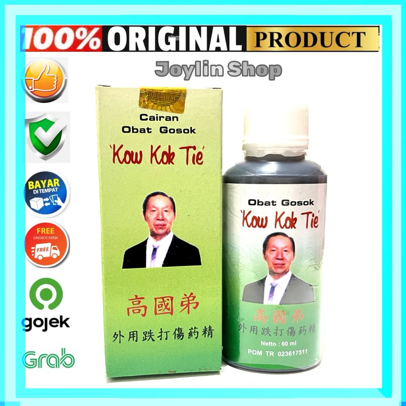 Jual OBAT GOSOK KOW KOK TIE ORIGINAL - OBAT GOSOK MUJARAB AMPUH ...