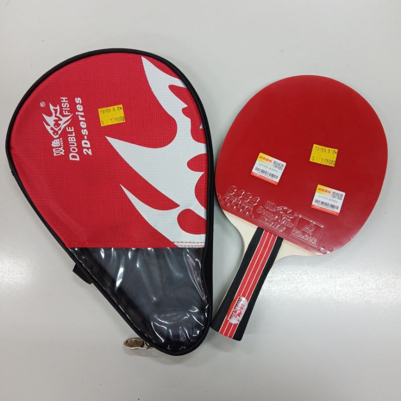 Jual bat bet pingpong ping pong tenis meja double fish doublefish 2D-C original | Shopee Indonesia