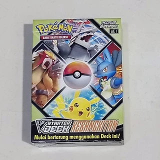 Jual Pokemon Starter Terlengkap & Harga Terbaru Juni 2024 | Shopee Indonesia