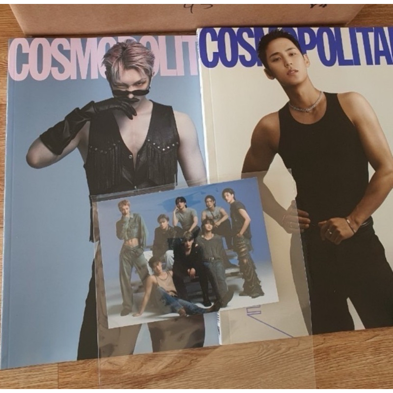 Jual Majalah COSMOPOLITAN Korea Agustus 2023 (Cover: ATEEZ) | Shopee ...