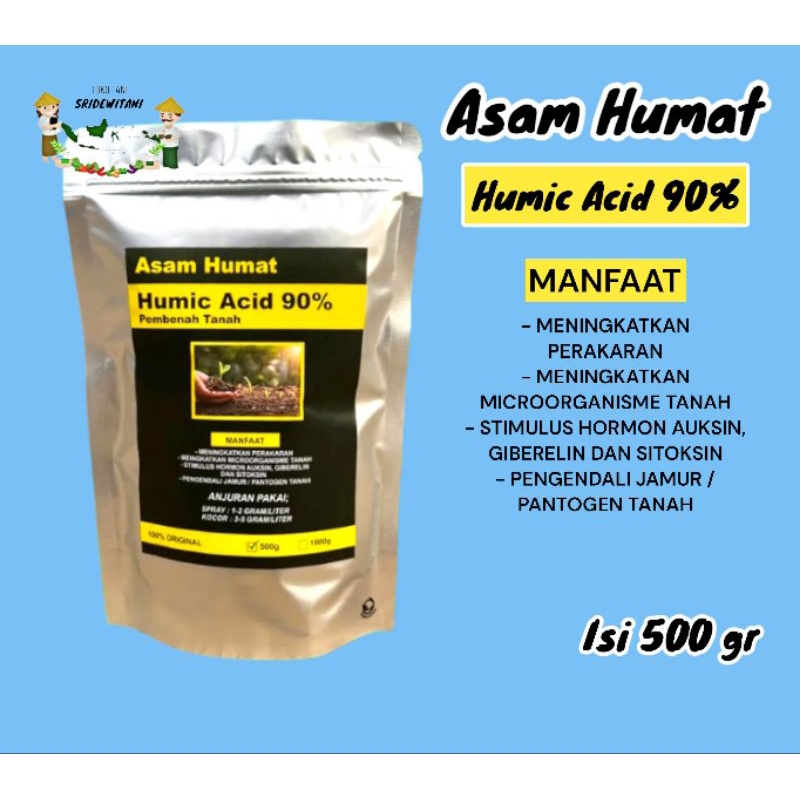 Jual PUPUK ASAM HUMAT 500 GRAM HUMIC ACID 90% Untuk Meningkatkan KESUBURAN TANAH SETARA ...