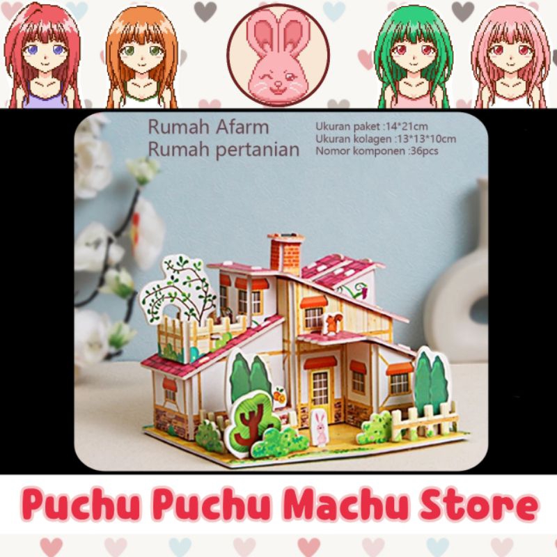 Jual Mainan Puzzle Rumah 3D A FARM HOUSE Puzzle House Foam Puzzle Susun ...