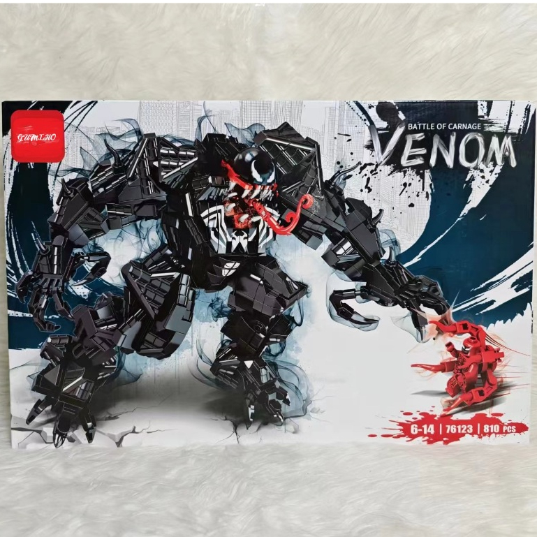 Jual Bricks Block Venom 76123 anak mainan toys | Shopee Indonesia