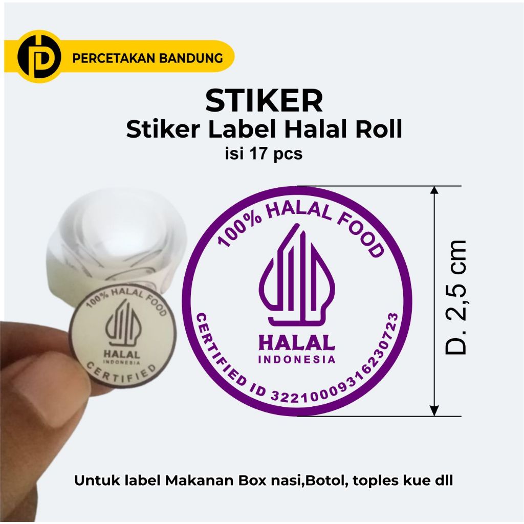 Jual STIKER LABEL HALAL ROLL UKURAN 2,5 CM | Shopee Indonesia