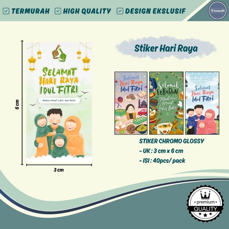 Jual STIKER HARI RAYA IDUL FITRI I CHROMO GLOSSY I HIGH QUALITY I ...