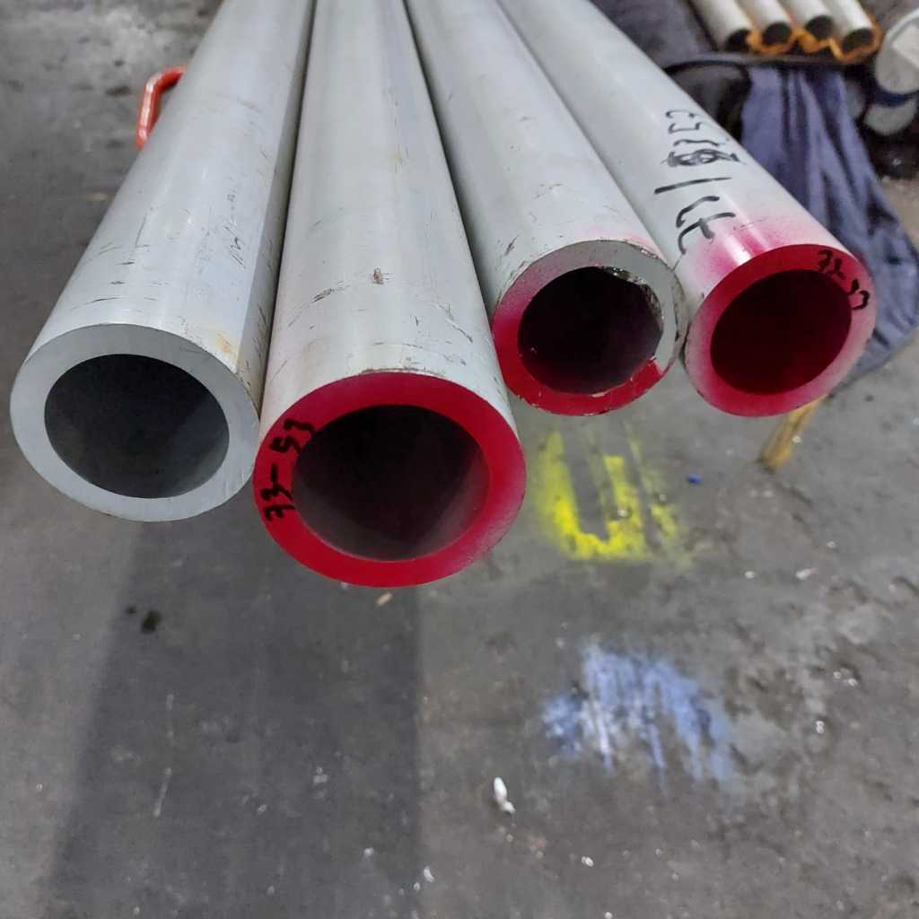 Jual 7353 Pipa Alumunium 6063 OD 73 mm x ID 53 mm Tebal 10 mm Harga ...