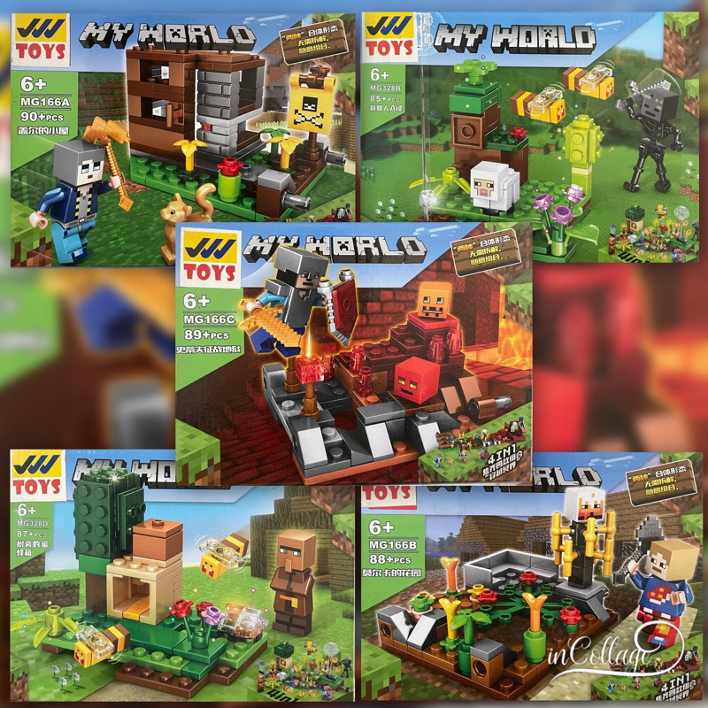 Jual Mainan balok susun digure minicraft dragons stevee aleex with ...