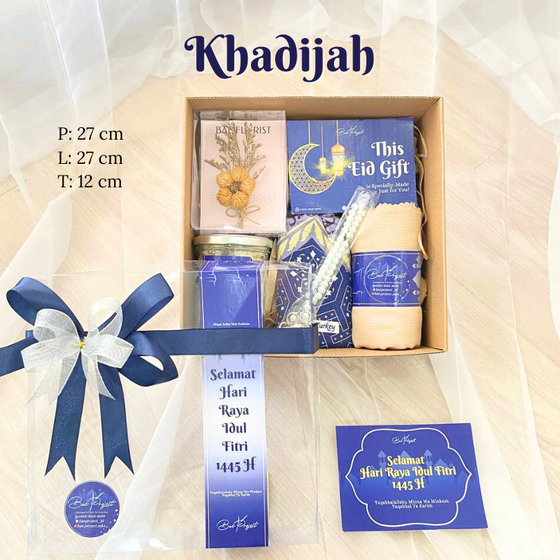 Jual HAMPERS LEBARAN / HAMPERS KHADIJAH 2 / PARCEL LEBARAN / PARCEL ...
