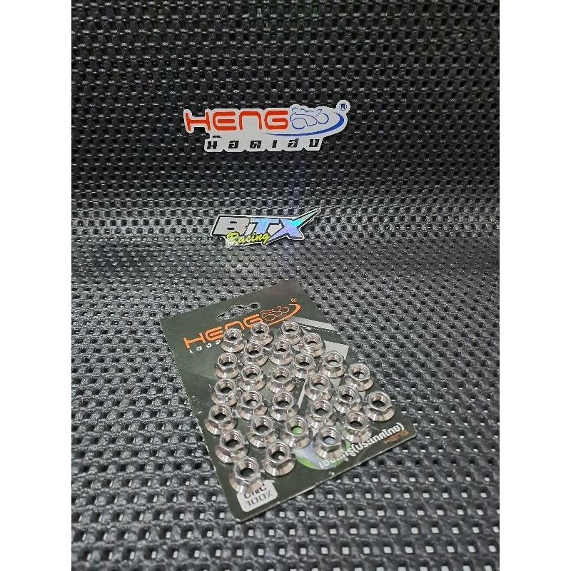 Jual mur probolt stainles HENG thailand original 12mm | Shopee Indonesia
