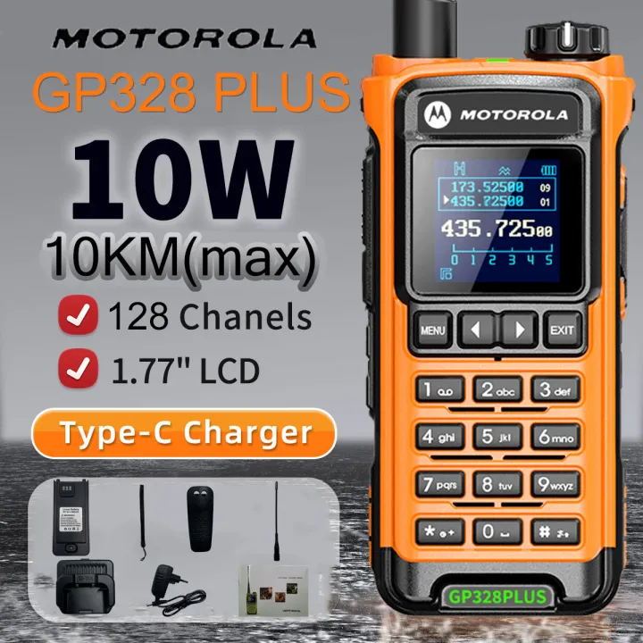 Jual K Handset HT Motorola GP328 PLUS Walkie Talkie kisaran panjang ...