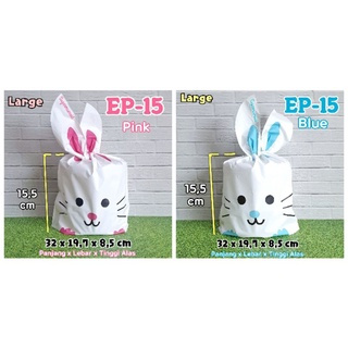 Jual Produk (10pcs) Plastik ikat lucu EP 15 L kantong Goodiebag Bungkus ...